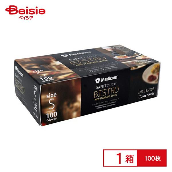 商品仕様・説明メーカー名               メディコム ジャパン特徴               ●手にフィットし細かい作業に適したニトリルグローブです●アレルギーの原因となるラテックスプロテインを含まず、天然ゴム独特のゴム臭もあ...