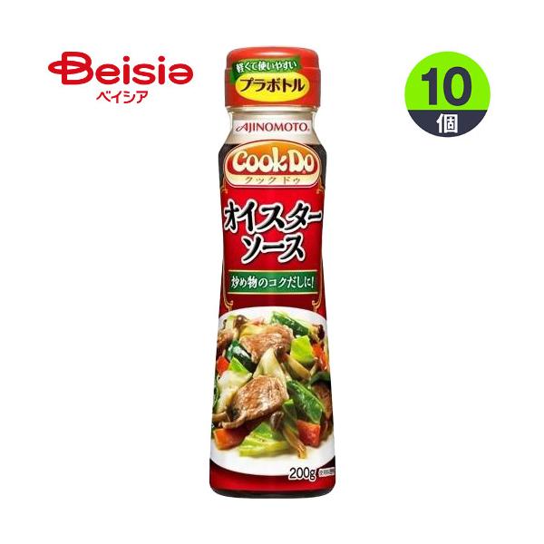 爆買