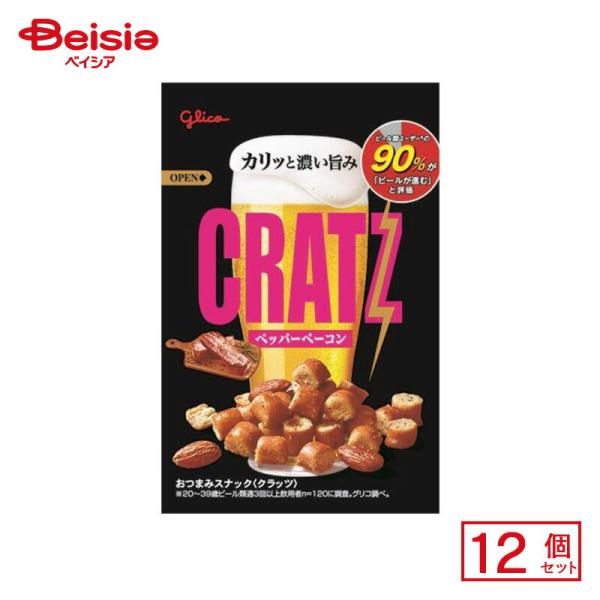 江崎グリコ クラッツ ペッパーベーコン 42g×12個
