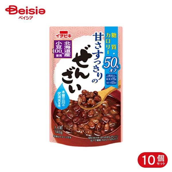 イチビキ 甘さすっきり糖質カロリー50％オフぜんざい 140g 10個