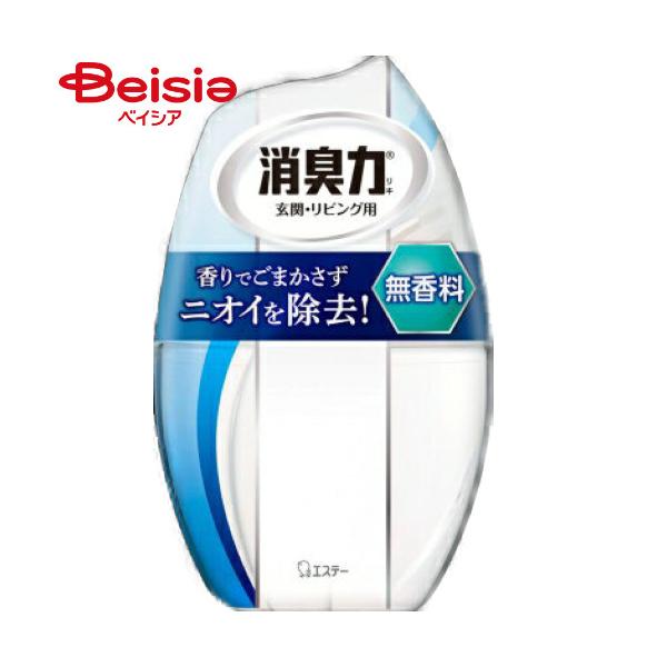 爆買