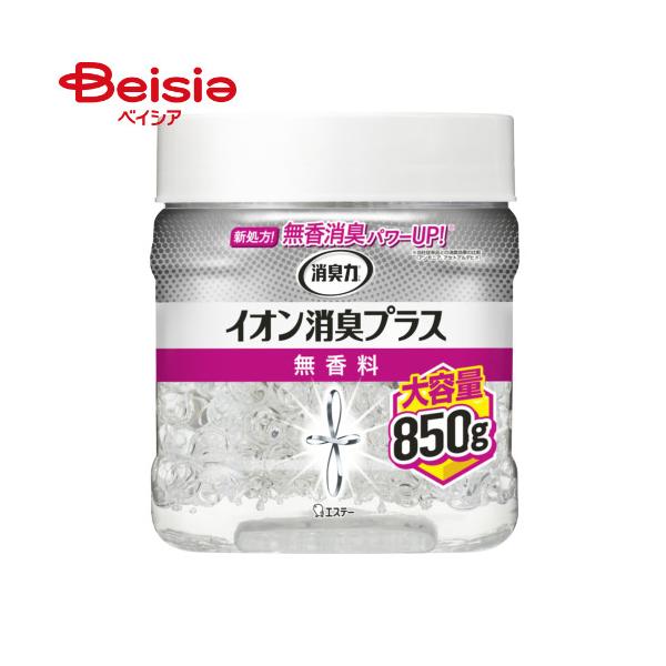 爆買