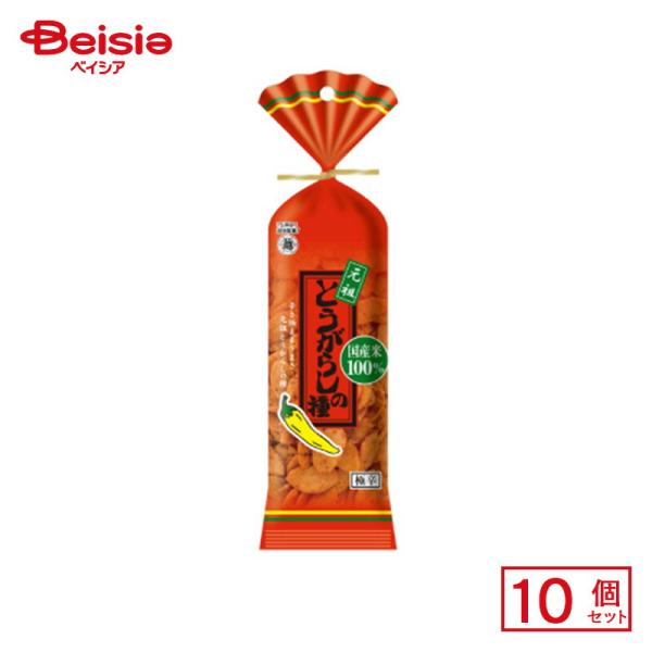 越後製菓 とうがらしの種 80g×10個