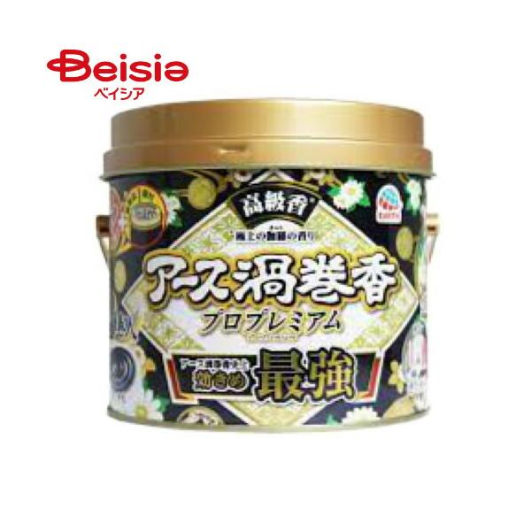 アース製薬 アース渦巻香プロプレミアム30巻缶入