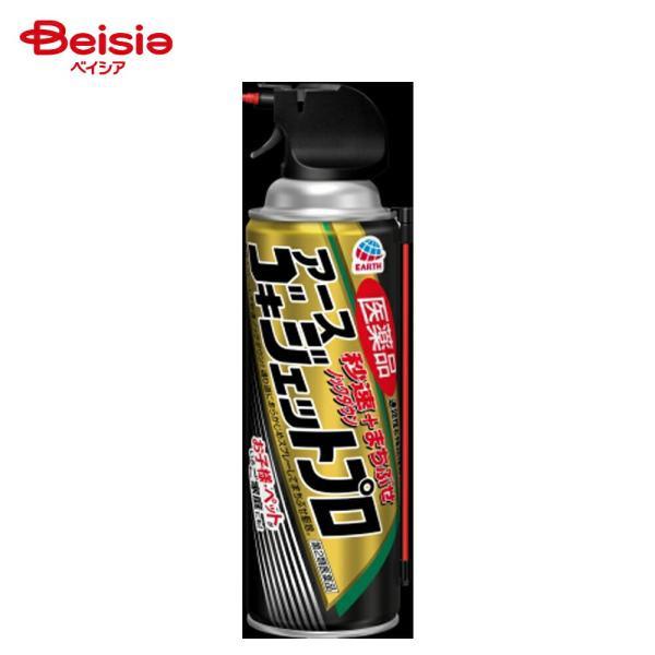 【第2類医薬品】医薬品 ゴキジェットプロ 450mL