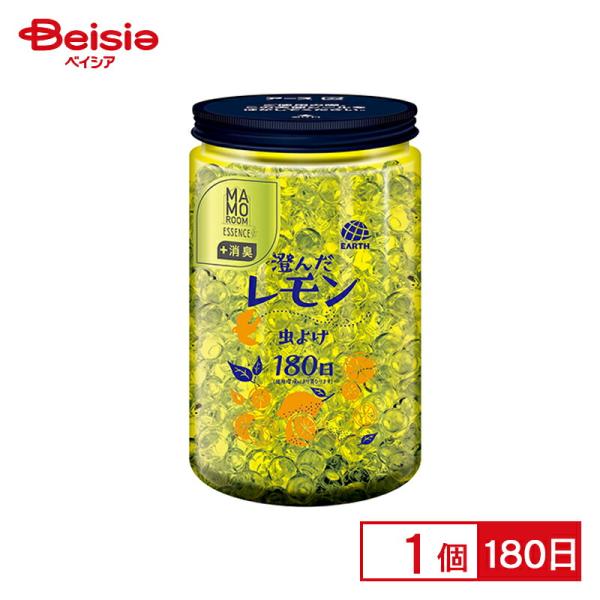 商品仕様・説明メーカー名               アース製薬特徴               澄んだレモンの香りです。天然由来消臭成分配合で、大容量５００ｇ。インテリアに馴染むシンプルなデザインです。内容量               ...