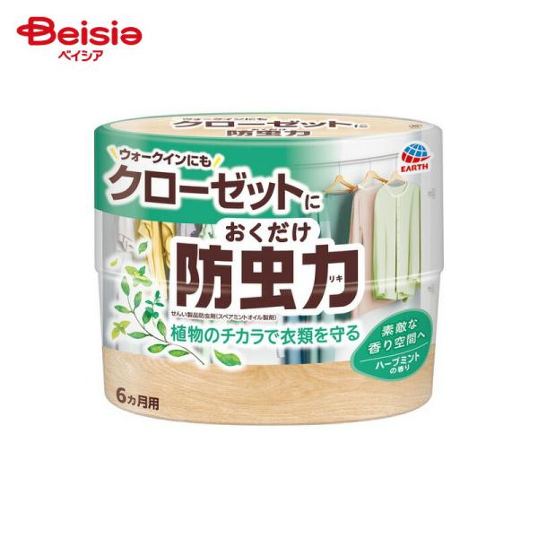 アース製薬 クローゼットにおくだけ防虫力 ハーブミント 300ml