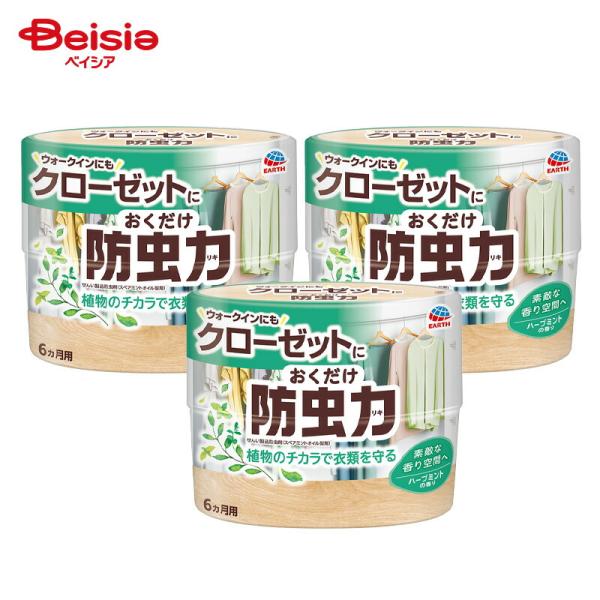 アース製薬 クローゼットにおくだけ防虫力 ハーブミント 300ml×3個セット