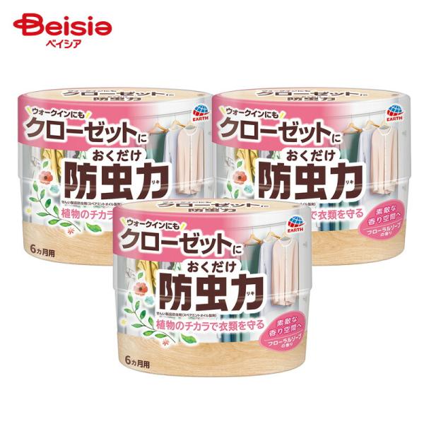 爆買 アース製薬 クローゼットにおくだけ防虫力 フローラルソープ 300ml×3個セット