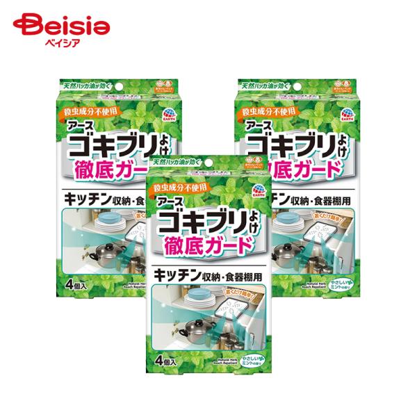アース製薬 アースゴキブリよけキッチン収納食器棚用 4個入×3個セット