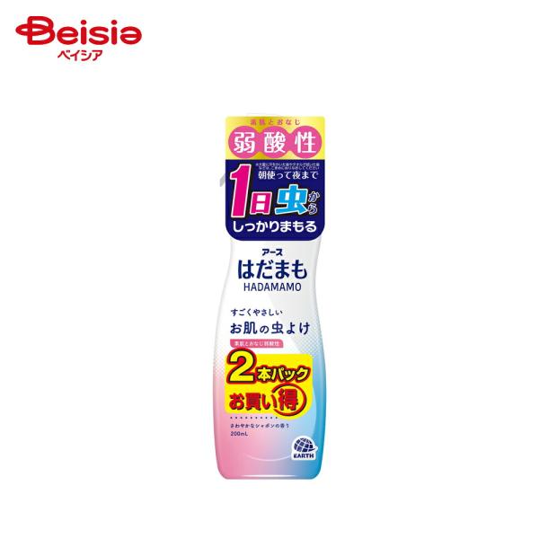 超PayPay祭 アース製薬 はだまも ミスト 200ml 2本パック