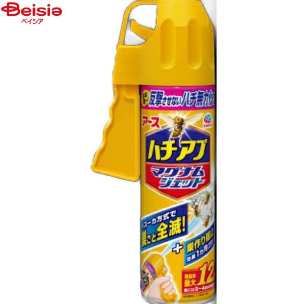 殺虫剤 アース製薬 アースハチアブマグナムジェット550ml【 爆買 】