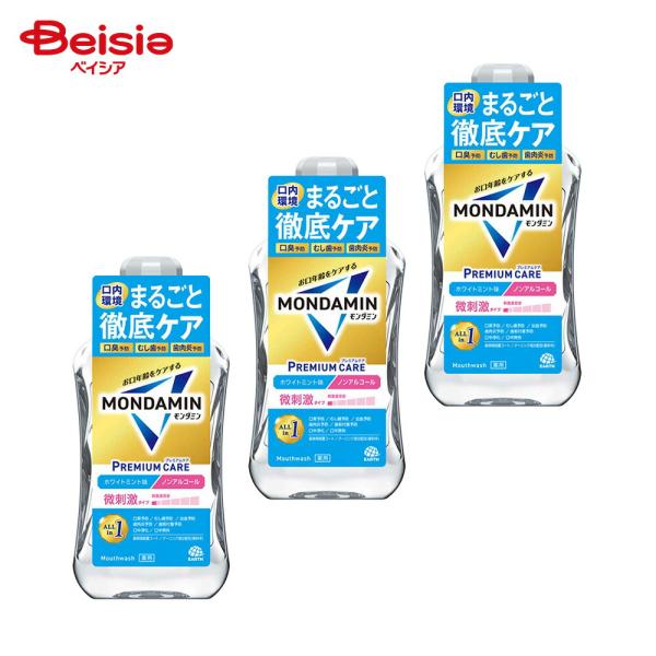 モンダミン プレミアムケア ホワイトミント 1000mL 3個