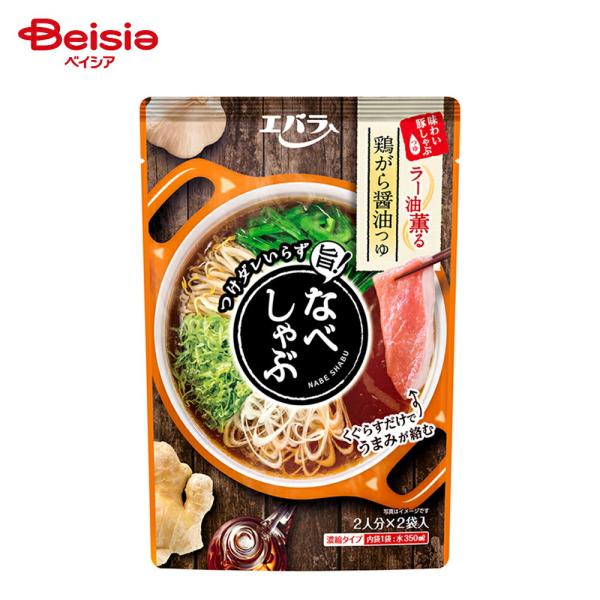 エバラ なべしゃぶ 鶏がら醤油つゆ 200g（100g×2袋入）