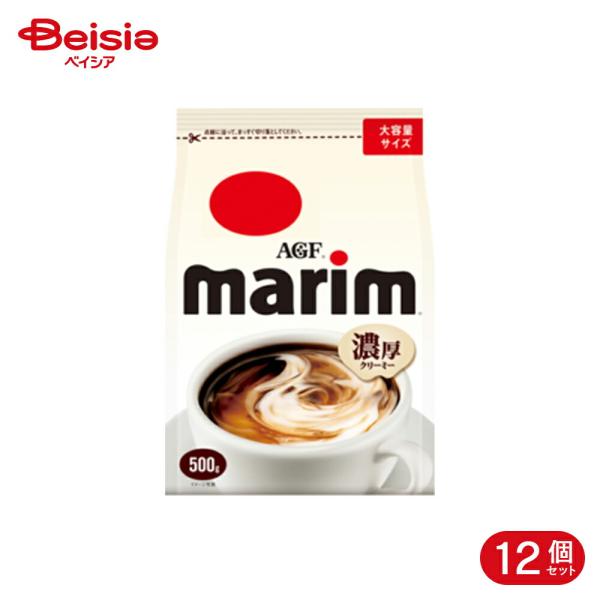 味の素AGF マリーム マリーム 袋 500g 12個