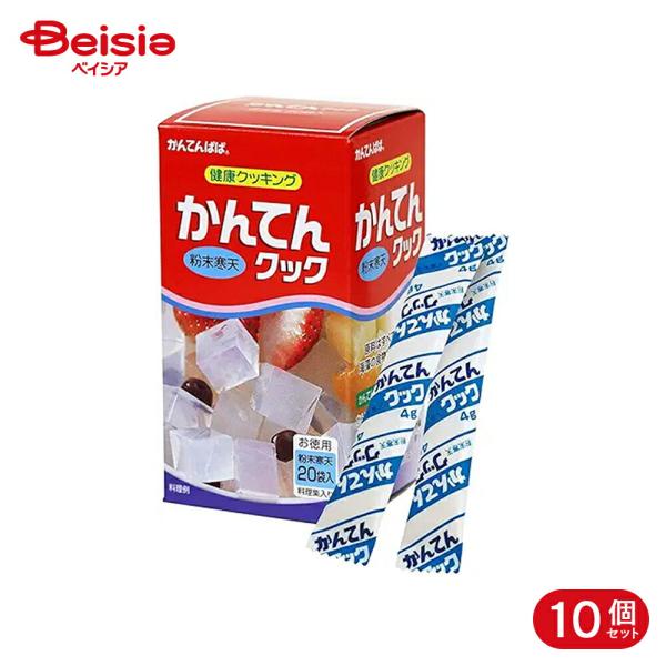 伊那食品 かんてんぱぱ かんてんクック 20袋 10個
