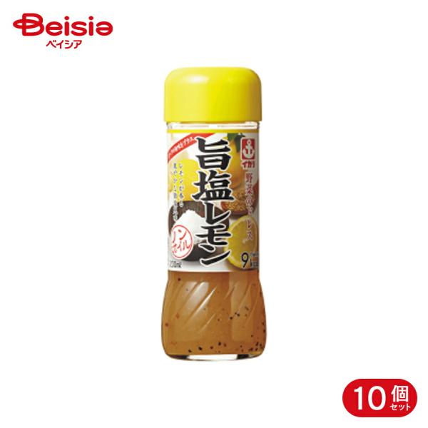 イカリソース 野菜のドレス 旨塩レモン 200ml 10個