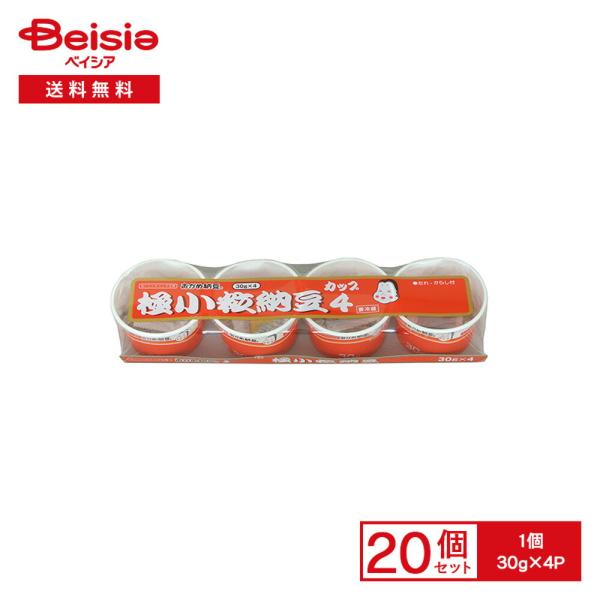 [冷蔵] タカノフーズ おかめ納豆 極小粒カップ4 たれ・からし付 30g×4P×20個