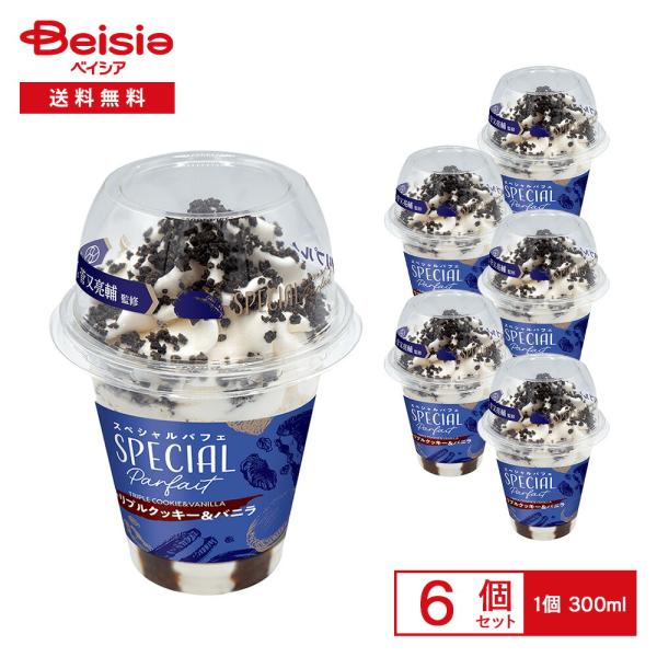 赤城乳業 スペシャルパフェ トリプルクッキーバニラ 300ml×6個