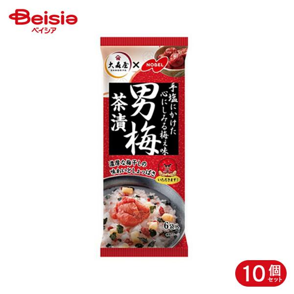 大森屋 男梅茶漬 6袋 10個
