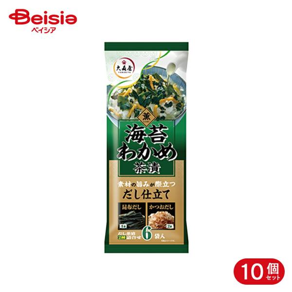 大森屋 海苔わかめ茶漬 36g 10個