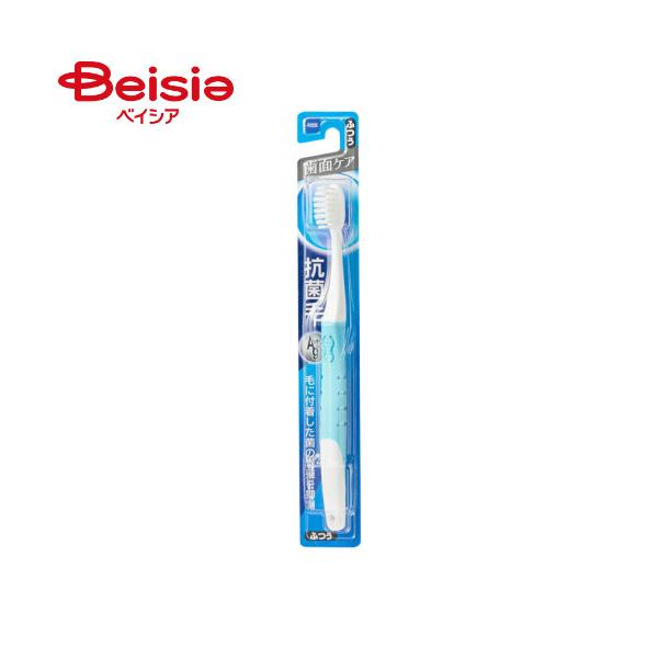爆買 エビス ベイシア抗菌ハブラシふつう