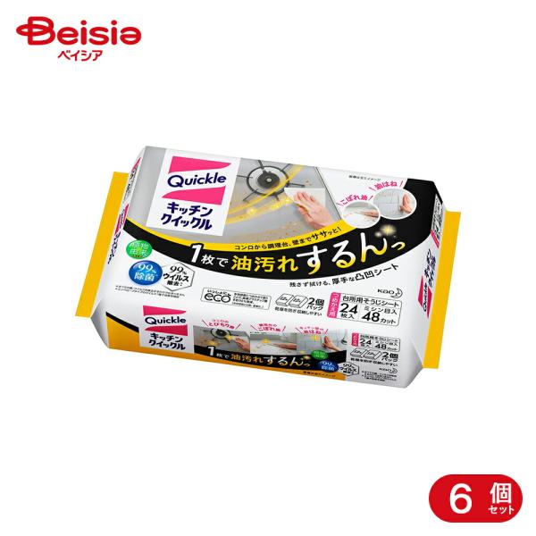花王 キッチンクイックル ジャンボパック 24枚入 【6個セット】