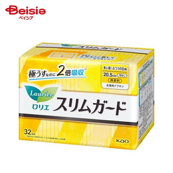 爆買