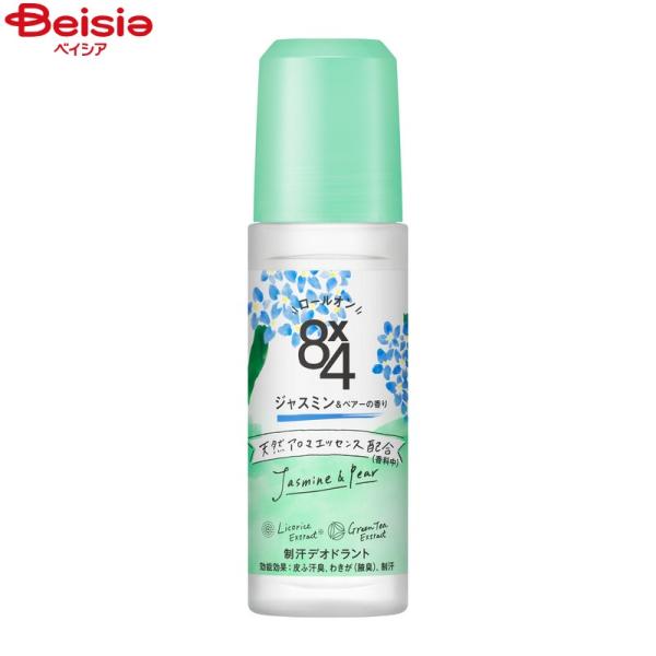 超PayPay祭 花王 エイトフォー ロールオン ジャスミン＆ペアーの香り  45ml