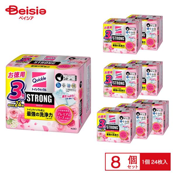 【数量限定 お買い得】花王 トイレクイックル ストロング プレミアムローズの香り つめかえ 24枚×8個セット(192シート)
