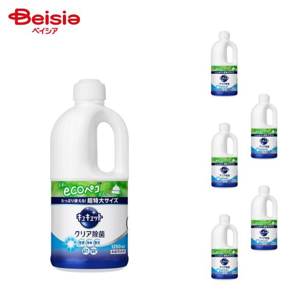 爆買 キュキュット クリア除菌 詰替 1250ml×6個セット