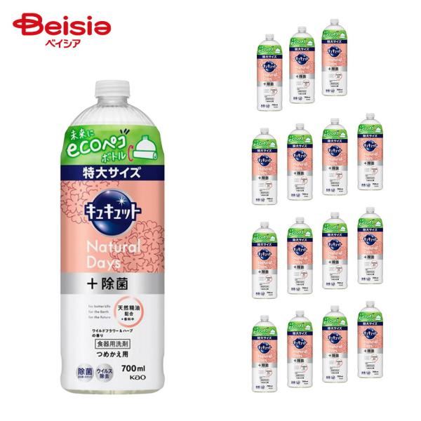 キュキュット Natural Days＋除菌Wフラワー 詰替 700ml×16個セット