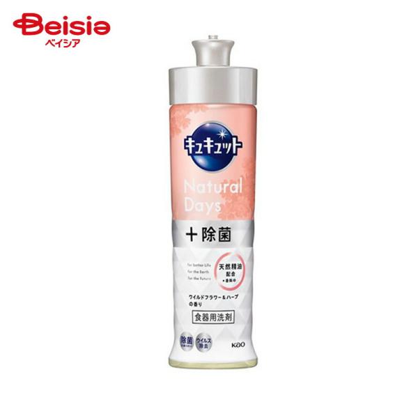 商品仕様・説明メーカー名               花王特徴               独自の処方で、ベッタリ油汚れも乾いたこびりつき汚れも、細かく分解！長もち泡が、すすいだ瞬間一気にパッ！汚れ落ちを指先でキュッと実感。スポンジ・まな板...