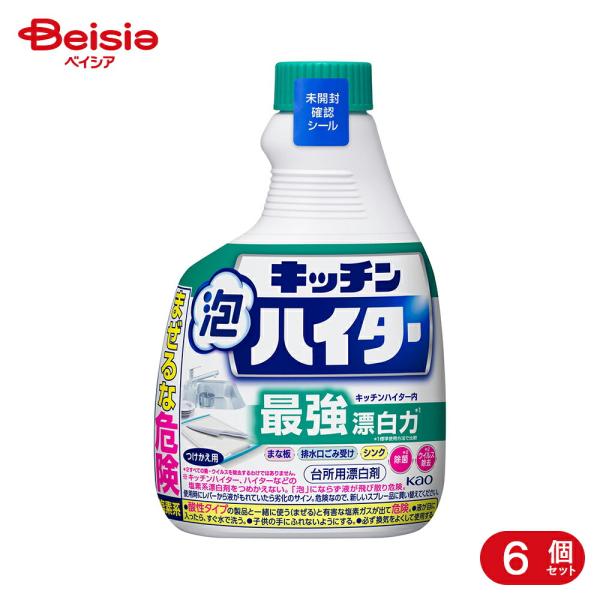 【ポイント7倍！5/1 15:00-5/31】花王 キッチン泡ハイター つけかえ用 400ml 【6個セット】