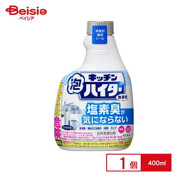商品仕様・説明メーカー名               花王特徴               スプレーで手軽に除菌※・漂白・消臭ができる、無臭性タイプの台所用漂白剤です。除菌※・消臭なら２分、漂白・ヌメリ除去なら５分放置して流すだけ。まな板・...