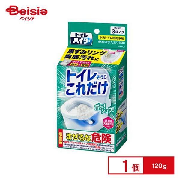 商品仕様・説明メーカー名               花王特徴               トイレの水ぎわ・水底の汚れを落とせる強力発泡洗浄剤（塩素系）。水ぎわに効く「粉末」と水底まで届く「錠剤」、２つの剤の“ダブル発泡力“で、水たまり部の...