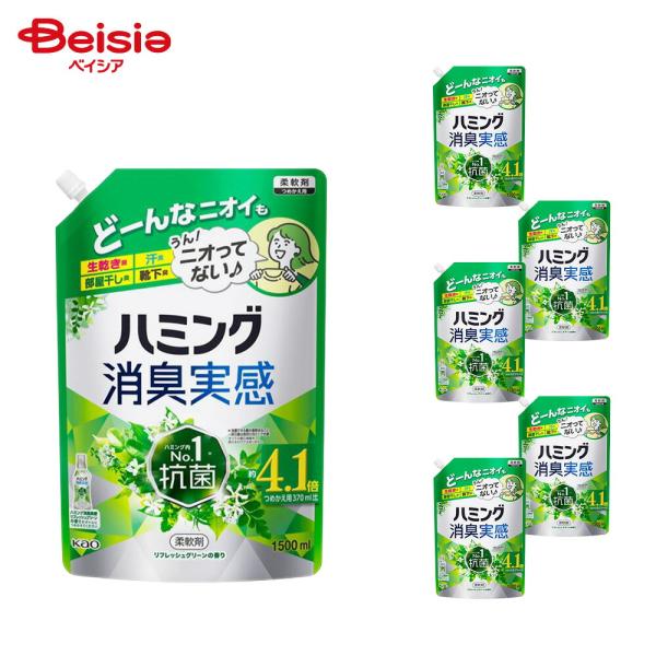 ハミング消臭実感 リフレッシュグリーン スパウト大 1500ml×6個セット