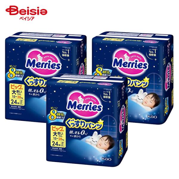 花王 メリーズ ぐっすりパンツ ビッグより大きい 24枚×3パック 24枚