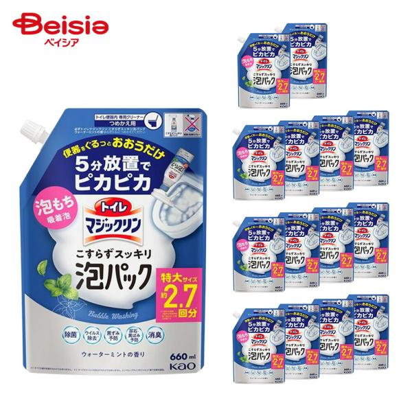 トイレマジックリン泡パックウォーターミント詰替 660ml×15個セット
