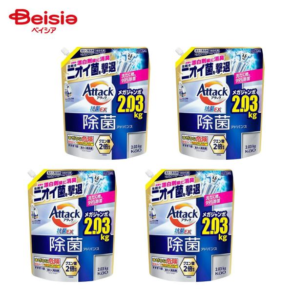 アタック除菌アドバンス つめかえ 2030g×4個セット