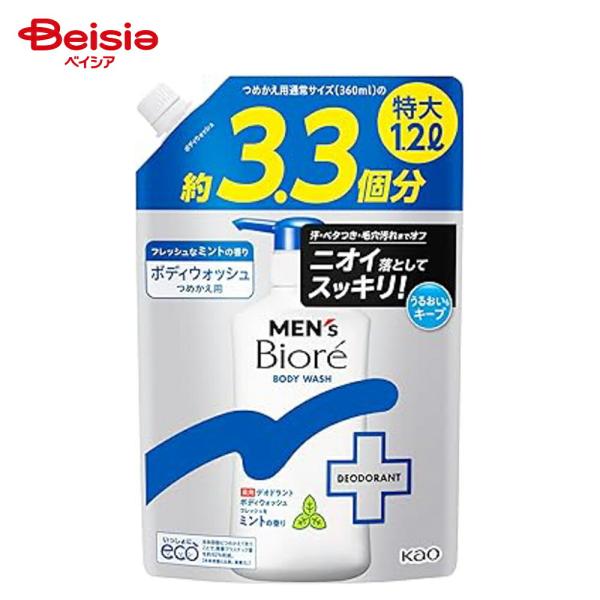 花王 メンズビオレデオボディウォッシュミント替大 1200ml