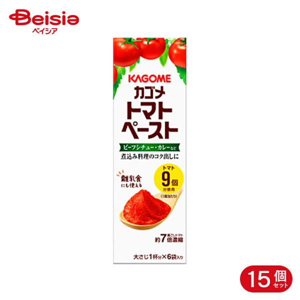 カゴメ トマトペースト ミニパック 6袋 15個