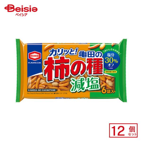 亀田製菓 減塩亀田の柿の種 164g×12個