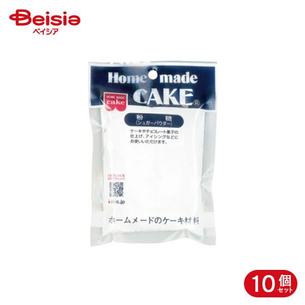 共立食品 ホームメイド 粉糖シュガーパウダー 70g 10個