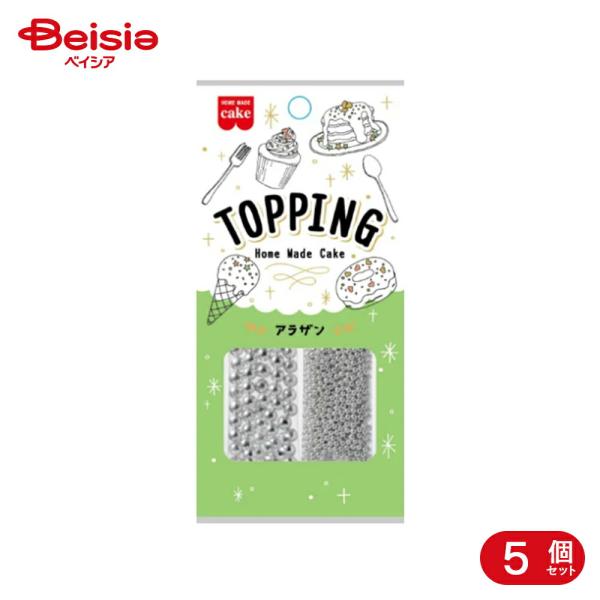 共立食品 ホームメイド トッピング アラザン 13g 5個