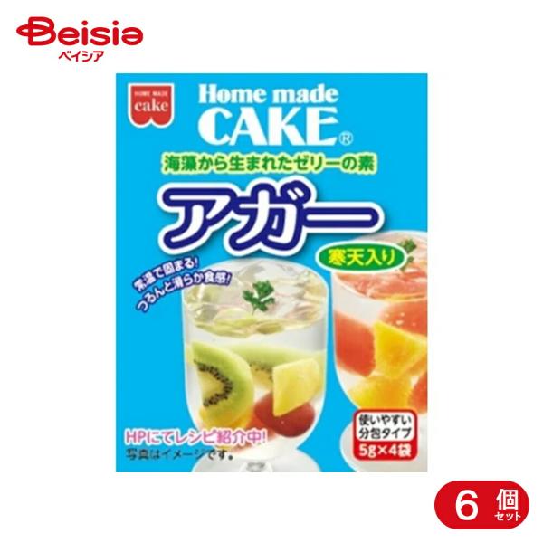 共立食品 ホームメイド 海藻から生まれたゼリーの素 アガー 4袋 6個