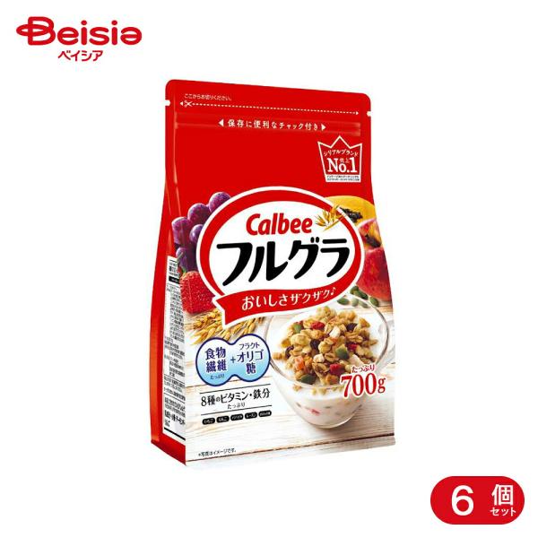 カルビー フルグラ 700g 6個