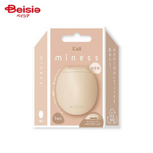 貝印 miness わき用カミソリ 1個