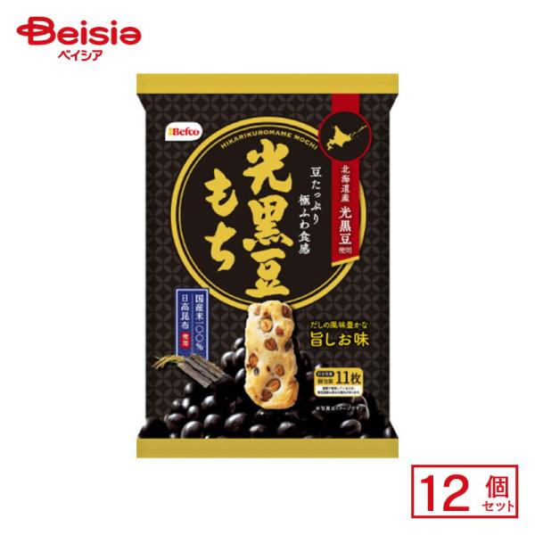 栗山米菓 光黒豆もち 65g×12個