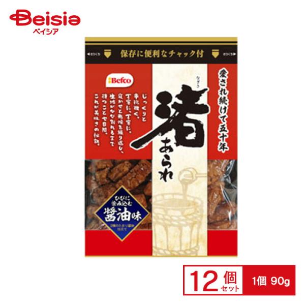 栗山米菓 渚あられ 醤油味 90g×12個